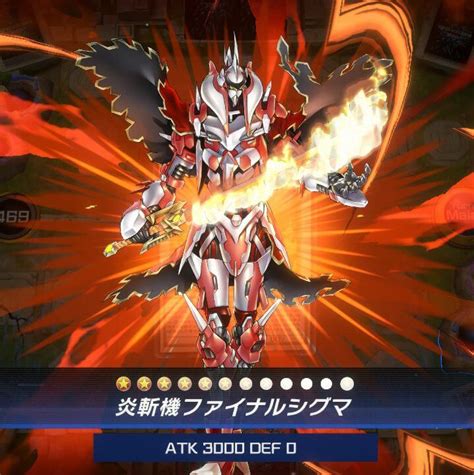 『遊戯王マスターデュエル攻略』斬機デッキレシピ、ダイヤ1。初心者でも使いやすいシンクロテーマ。