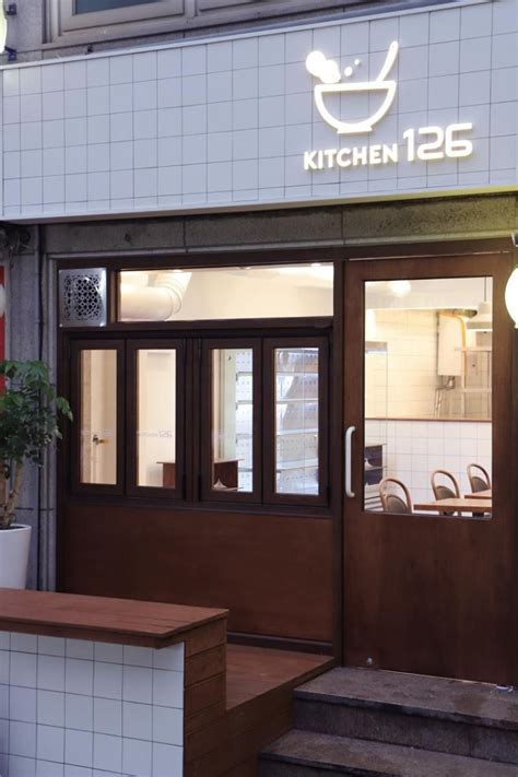 큐플레이스 상업공간 인테리어 비교견적 서비스 인테리어 레스토랑 간판 외관 디자인