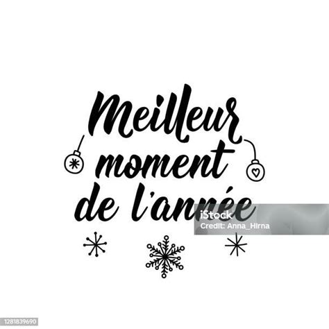 일년 중 가장 좋은 시간 프랑스어로 글자 잉크 그림입니다 모던 한 브러시 서예 12월에 대한 스톡 벡터 아트 및 기타 이미지 12월 1위 검은색 Istock