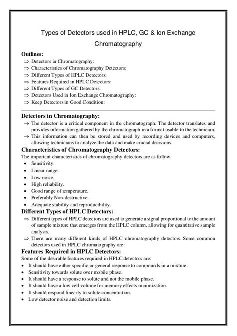 Detectors Used In HPLC GC I E Chromatography Pdf