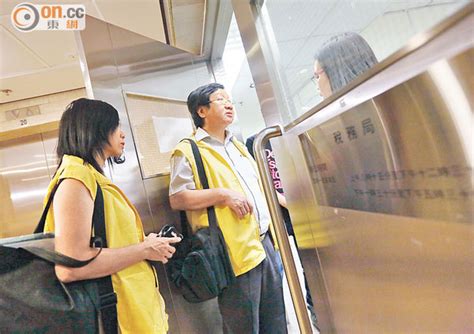 四路興兵 追殺泛民黎智英 東方日報