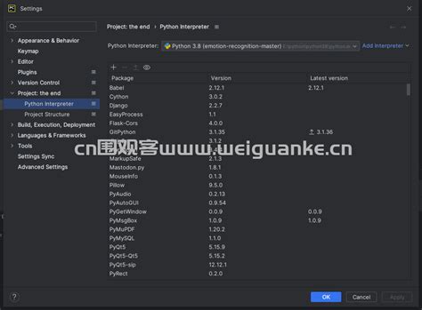 基于opencv的停车管理系统
