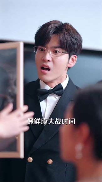 《祁先生他暗恋成婚》1 100全集剧情介绍播出时间演员表分集剧情 《祁先生他暗恋成婚》电视剧 台词课