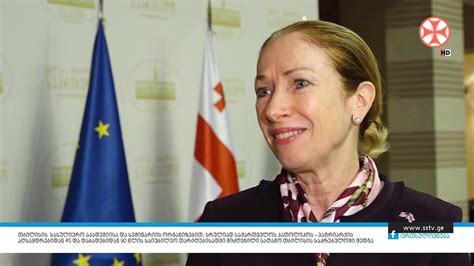 პატრიარქის აღსაყდრებიდან 45 და დაბადებიდან 90 წლის საიუბილეო