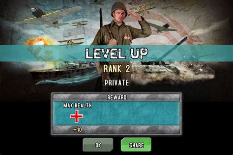 Brothers in Arms 2 Global Front for iPhone 無料ダウンロード