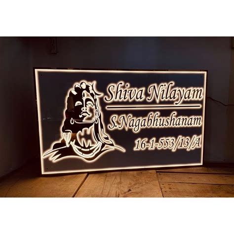 Shiv Ji Design Acrylic Led Name Plate Name Plate Design Name Plate