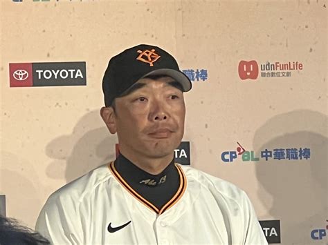 讀賣巨人台灣試合》贏下交流賽首戰 阿部監督：球迷熱情令人動容緯來新聞網
