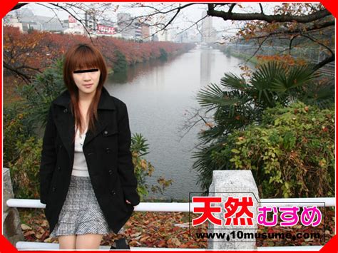 Hey動画 美白美人はエッチがお好き あんな 無修正動画サイト作品一覧 ネットで裸を晒す女の子たち