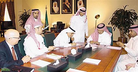 الشركة السعودية للحاسبات الالكترونية المحدودة المرسال