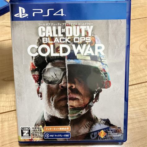 Ps4 コール オブ デューティ ブラックオプス コールドウォー ソフト メルカリ