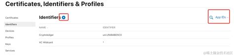 Flutter的ios与android打包 完整踩坑路径每次flutter项目打包，都要搜一下证书如何配置的，这次完 掘金