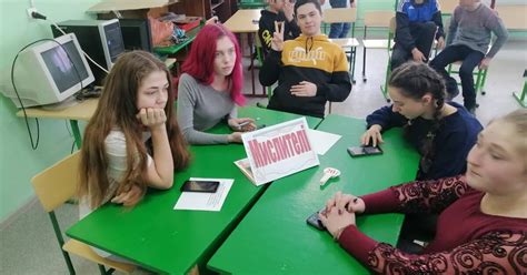 Математична гра Інтелектуальний марафон Конспект Математика