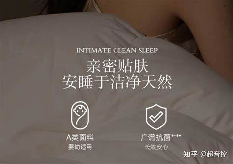 2024年冬季被子品牌推荐：冬天被子怎么选，冬季被子买几斤合适，有哪些被子品牌好，冬季被子什么材质好，羽绒被大豆被羊毛被棉被蚕丝被哪个