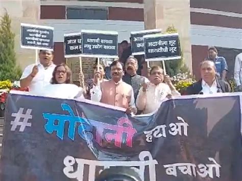 Ambadas Danve Leader Of The Opposition In Hallabol Vidhan Parishad