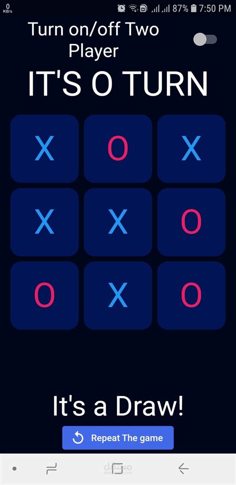 Android Application TicTacGame مستقل