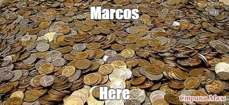 Meme Marcos Here All Templates Meme Arsenal