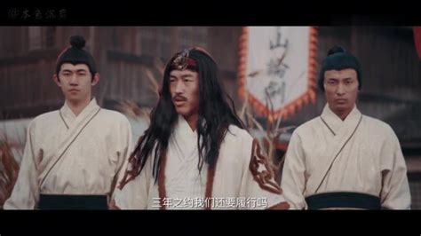《高手高手高高手》：保安穿越到古代，用一根电棒成为武林至尊影视穿越片好看视频