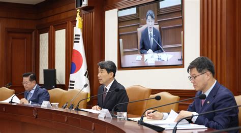 교육부 부총리실