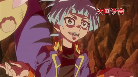 Ygofriendship123