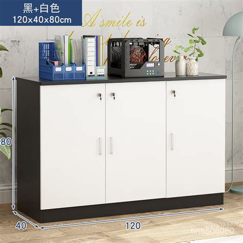 免運開發票 辦公傢具文件櫃 木質矮櫃 打印機櫃 資料櫃 茶水櫃 儲物櫃 組閤櫃子帶鎖 蝦皮購物