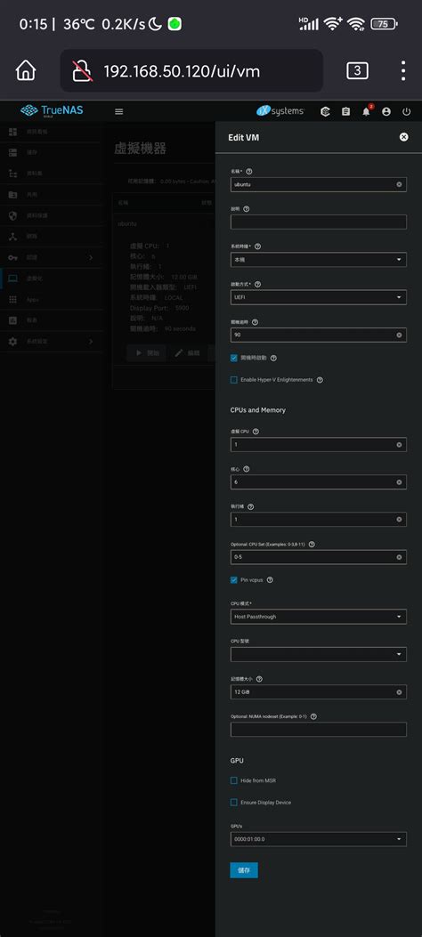 软件在虚拟机内无法运行 Issue 605 ChineseSubFinder ChineseSubFinder GitHub