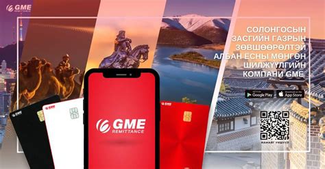 Munkhzul Самсунг бүх төрлийн даатгал хийнэ ️ Автомашины даатгал ️ Жолоочийн даатгал ️