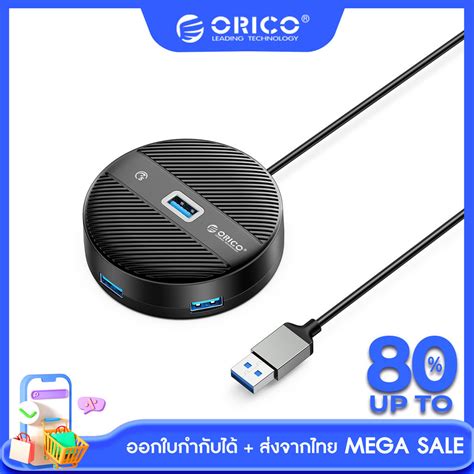 สงจากไทย ออกใบกำกบได ORICO USB2 0 Hub 4 Port High Speed Portable USB YS1 Shopee Thailand