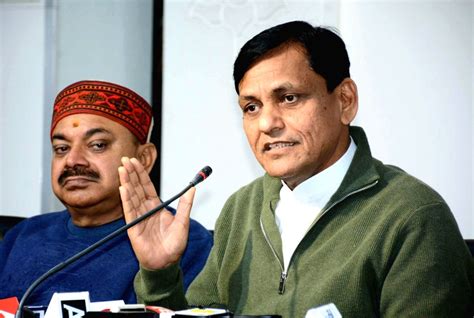 Patna Minister Of State For Home Affairs Nityanand Rai Addressing