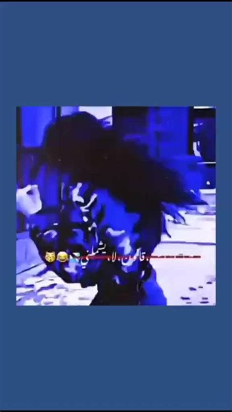 عبارات قصف جبهات Pandora Screenshot Art Pandora