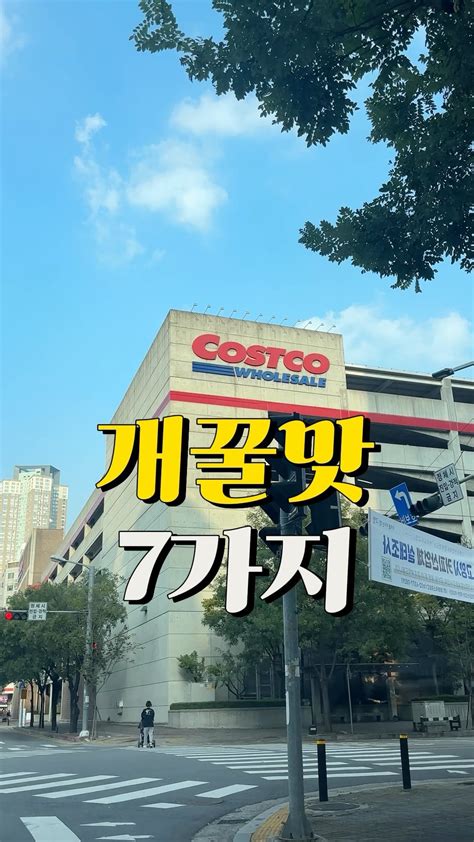 다이소 추천 꿀템 6가지 ️마지막템 소름 다이소추천템 다이소추천 다이소신상 다이소꿀템 다이소득템 살림해커 Facebook