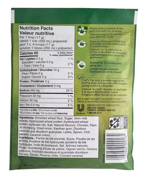 Knorr Chicken Delite Soup Mix Authentic Indian Style Taste 44g15 Oz