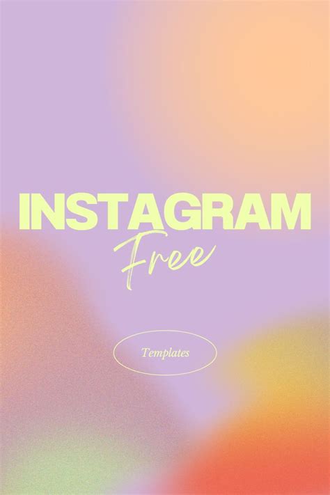 무료 인스타그램 템플릿 모음 템플릿 인스타그램 포스터 디자인