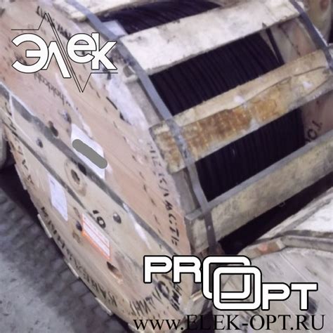 Кабель КГН 3х1 5 1022 м ЭлекОпт судовой кабель оптовый магазин
