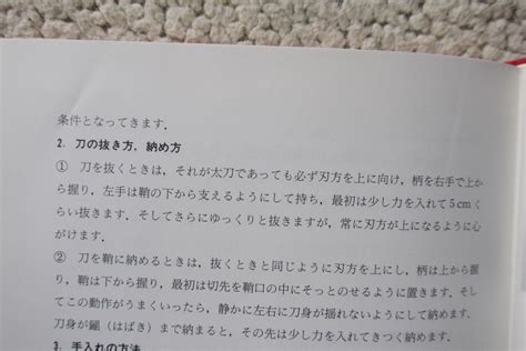 Yahoo