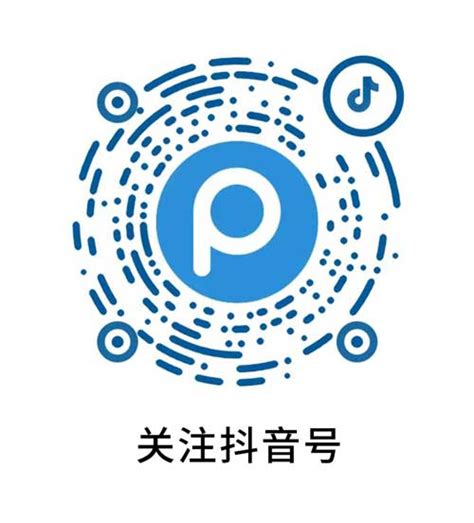 Ps制作水纹效果教程（图文视频源文件下载） Pspopo Ps婆婆