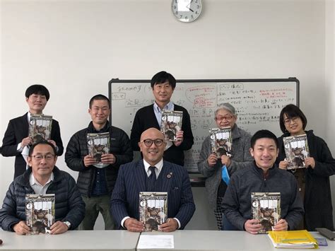 「買い物難民・サービス難民を救う！『おたのみやす』の発行」一般社団法人 やす地域共生社会推進協会 できるコトづくり制度 実践的な講座と