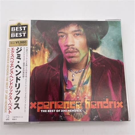 帯付 ジミ ヘンドリックス The Best of Jimi Hendrix CD experience Hendrix Jimi