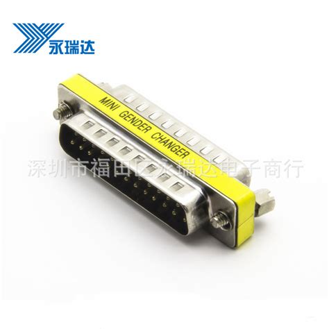 Db25针并口转换接头 25芯 转接 公转公 公转母 母转母 转换连接器 阿里巴巴