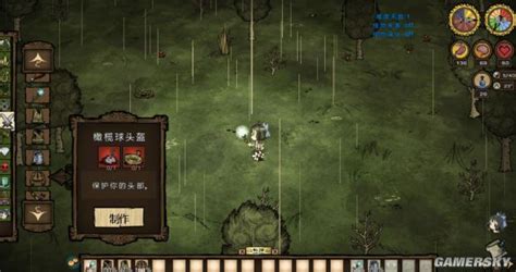 饥荒物品大全功能介绍，饥荒物品合成表及作用大全 乐逗玩