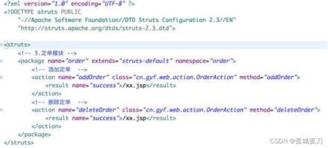 开发者导航:struts2学习笔记之:接口请求与配置struts 数据接口 Csdn博客 开发者导航:struts2学习笔记之:接口请求与配置struts 数据接口 Csdn博客