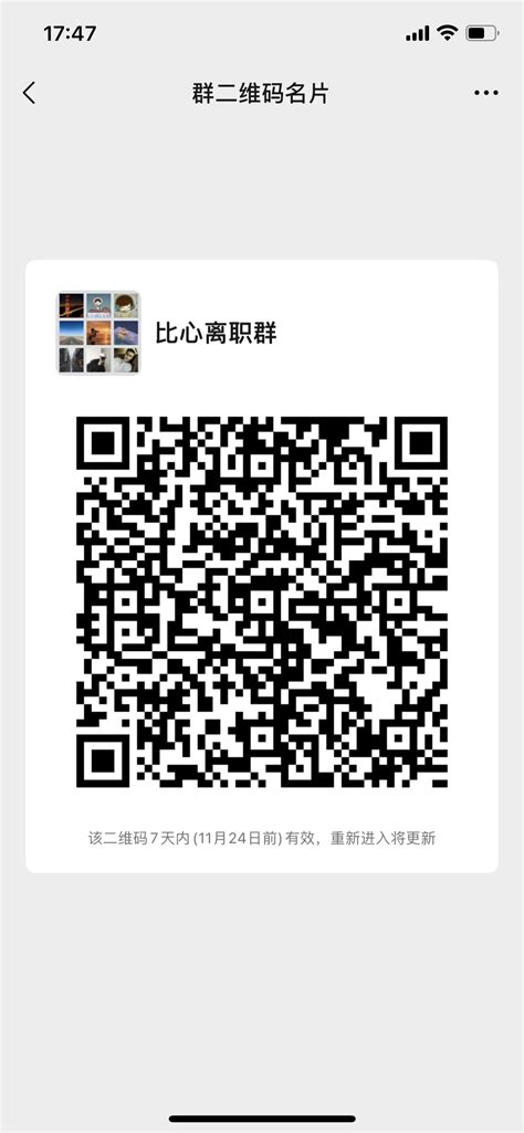 GitHub a InterviewQuestion 大前端面试题