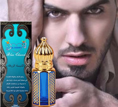 Gaecuw Fragrances Clearance Perfume For Men Clearance Purfume Underarm