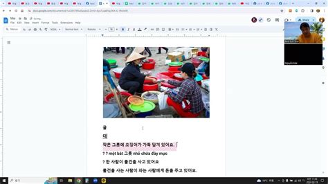 언어교환 듣기연습 베트남어 듣고 이해하기 단어 공부 구글 문서 공유 사진 이용 8 Youtube