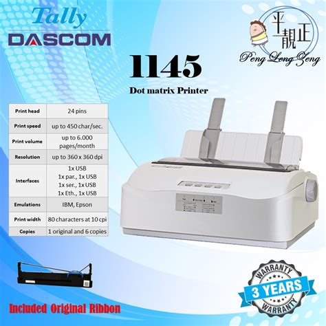 Tally Dascom 1145 Dot Matrix Printer 24 Pins Printer Lq310 Lq 310 Kxp1121 Kx P1121 Lq590 Lq