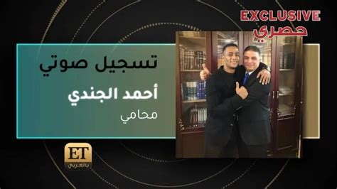 محامي عمرو أديب يكشف تفاصيل تغريم محمد رمضان 300 ألف جنيه Et بالعربي
