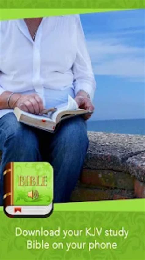 King James Study Bible Kjv для Android — Скачать