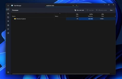 نوار جستجو سرانجام به Task Manager ویندوز ۱۱ اضافه می‌شود