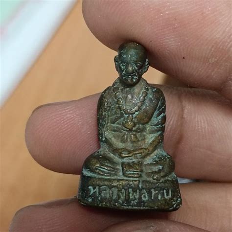 พระหล่อโบราณหลวงพ่อทบ Ennxo