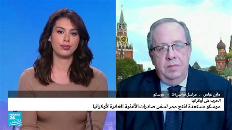 بوتين يوقع مرسوما لتسهيل إجراءات منح الجنسية الروسية لأهالي جنوب