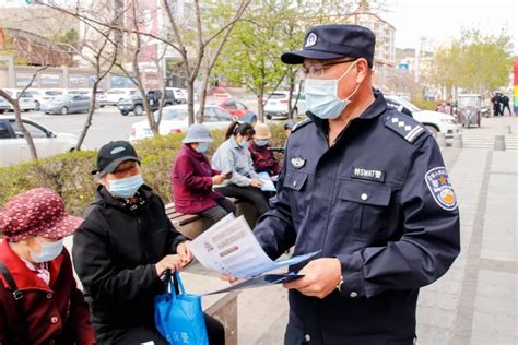 【反诈专栏】抚远市公安局开展“5·15打击和防范经济犯罪宣传日”宣传活动澎湃号·政务澎湃新闻 The Paper
